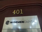 Wisemen Capital (Kunayev Street No:181Б), yük taşımacılığı  Almatı'dan