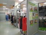 Детали стиля (prospekt Pobedy No:26А), giyim mağazası  Novokuybyşevsk'ten