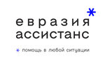 Eurasia Assistance (1st Kozhevnichesky Lane No:6с1), sağlık turizmi  Moskova'dan