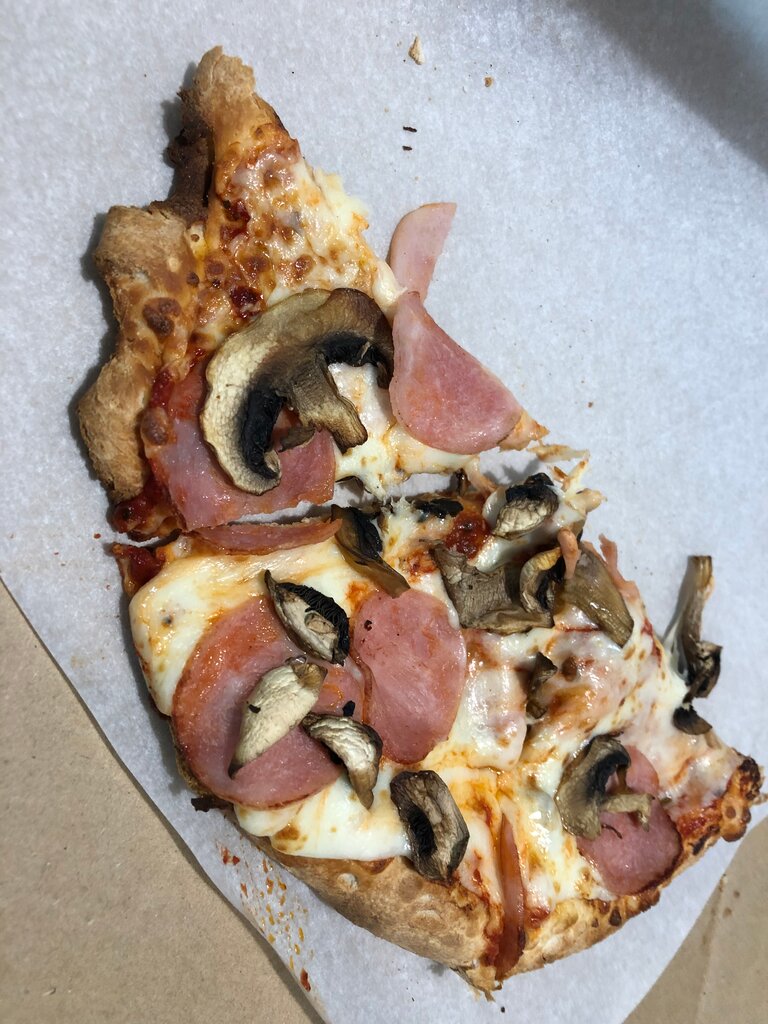 Pizzacılar Django Pizza, Yaroslavl, foto