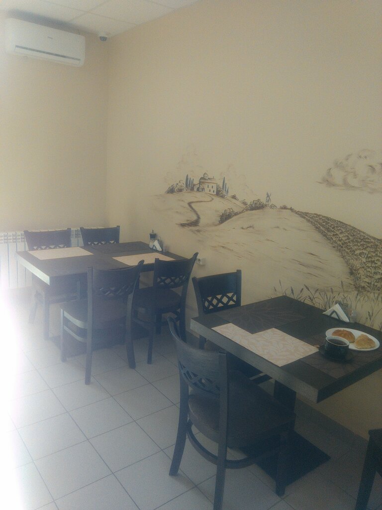 Kafe Хлеб Ручной Работы, Hantı‑Mansi, foto