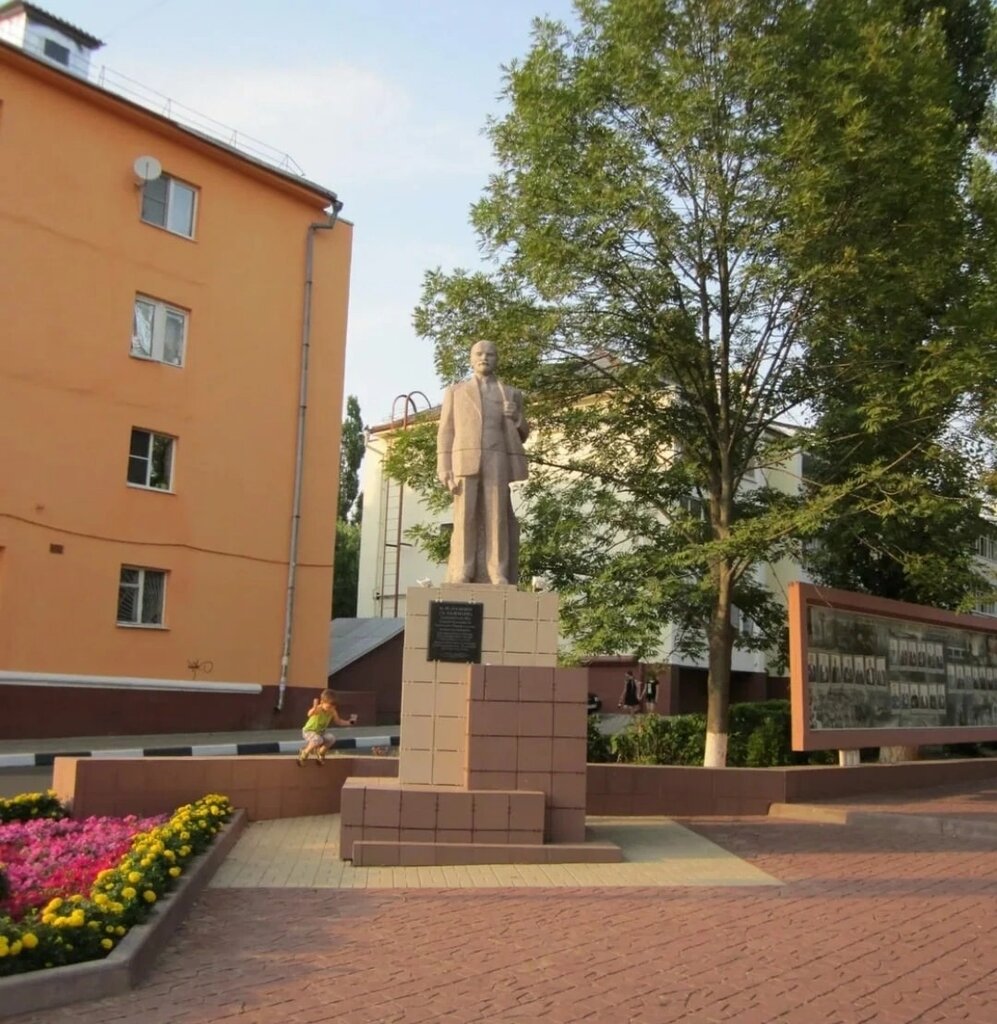 Anıt, heykel В.И. Ленин, Novovoronej, foto