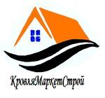 Krovlyamarketstroy (Yuzhnaya Street No:9, Kuchino Microdistrict), çatı hizmetleri  Balaşiha'dan