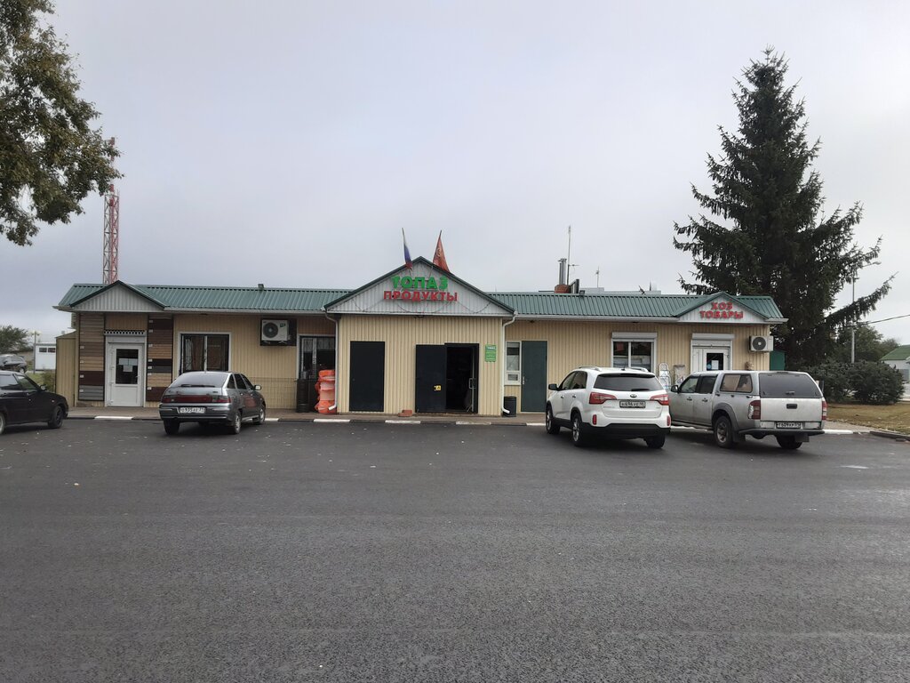 Dış kaplama Master, Belgorodskaya oblastı, foto