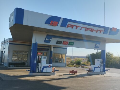 Benzin istasyonu Atlant, Orenburgskaya oblastı, foto