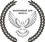 Nebesa (ulitsa Akademika Bogomoltsa No:6А/7, Volgograd), cenaze hizmetleri  Volgograd'dan