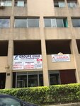 Esug Group (Avenue Jeanne Gervais No:41, La commune Le Plateau), ortaokul  Abican'dan