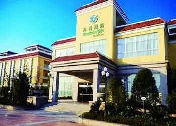 Otel Wuhu Fangte hotel, Anhui, foto