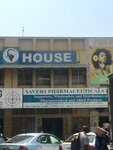 Savers Pharmaceuticals (Freedom Way No:132), eczaneler  Lusaka'dan