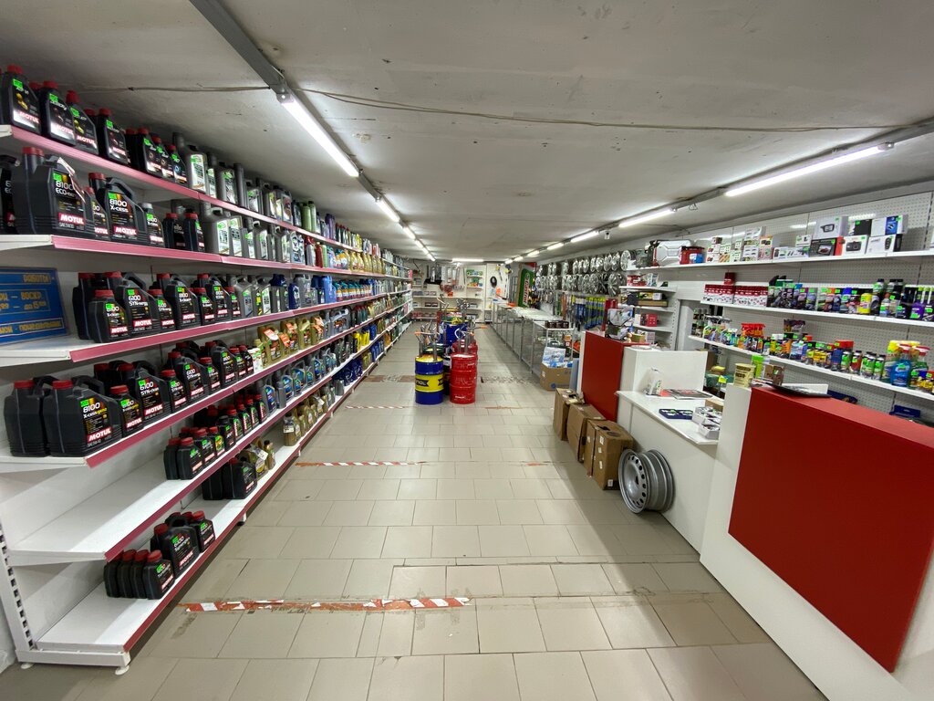 Otomobil yedek parçaları Auto Zone, Kırım Cumhuriyeti, foto