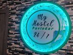 My Hostel (Torgovaya ulitsa No:11/6), pansiyonlar, hosteller  Pavlodar'dan