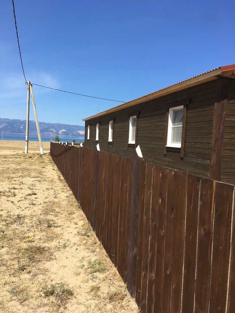 Otel Guesthouse on Beregovaya 20, İrkutskaya oblastı, foto