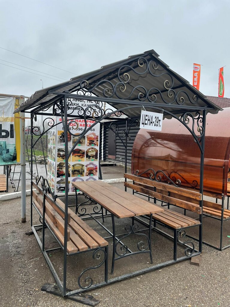 Hamam ve sauna ürünleri Slavnye pechi, Ufa, foto