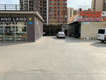 Forward+ (Vepkhistkaosani Street No:11), oto yıkama  Tiflis'ten