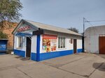 Закусочная (Gvardeyskaya ulitsa No:23А, selo Zavetnoye), kantin, yemekhane  Rostovskaya oblastından