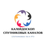 Kaleidoscope of satellite channels (Tekstılıkov kóshesі No:3А), uydu televizyonu  Kostanay'dan