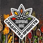 Healthy Taste (Stroiteley Street No:2), kahve dükkanı  Kovrov'dan