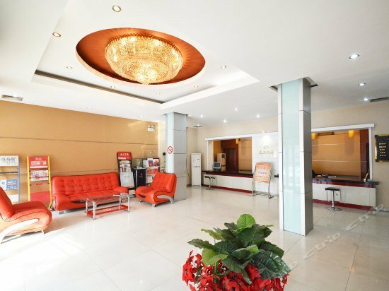 Otel Minzu Hotel, Zhengzhou, foto