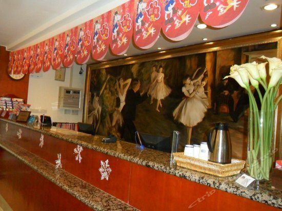 Otel Hanting Hotel Shanghai Jiangsu Road, Şanghay, foto