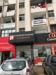 Platinium (Boulevard Félix Houphouët Boigny No:6074), yapı mağazası  Abican'dan