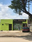 Kl Imprim (Abidjan, La commune Koumassi, Boulevard Antananarivo), baskı hizmetleri  Abican'dan