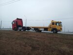 Evakuator056 (Onezhskaya ulitsa No:13), çekici hizmeti  Orenburg'dan