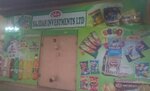 Sajda investment Ltd (Lusaka, Lusaka, Kamwala, Bombay Road, 17251), toptan satış mağazaları  Zambiya'dan