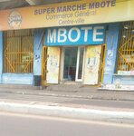 Commerce Général, Centre Ville (Brazzaville, Commune de Poto-Poto, Avenue William Guynet, 01), pazar araştırma firmaları  Kongo'dan