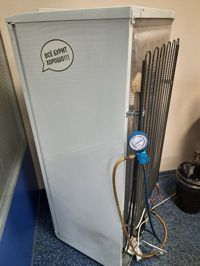 Beyaz eşya servisleri ServiceLub, Liubertsy, foto