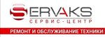 Servaks (Nizhnyaya Krasnoselskaya Street No:40/12к6), bilgisayar teknik servisleri  Moskova'dan