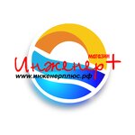 Ingener+ (ulitsa Dobrovolskogo No:30Д, Severniy Microdistrict), banyo ve klozet mağazaları  Rostov‑na‑Donu'dan