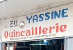 Quincaillerie yassine (Brazzaville, Commune de Moungali, Rue 83 Impfondo, 83), benzin istasyonu  Brazzaville'den