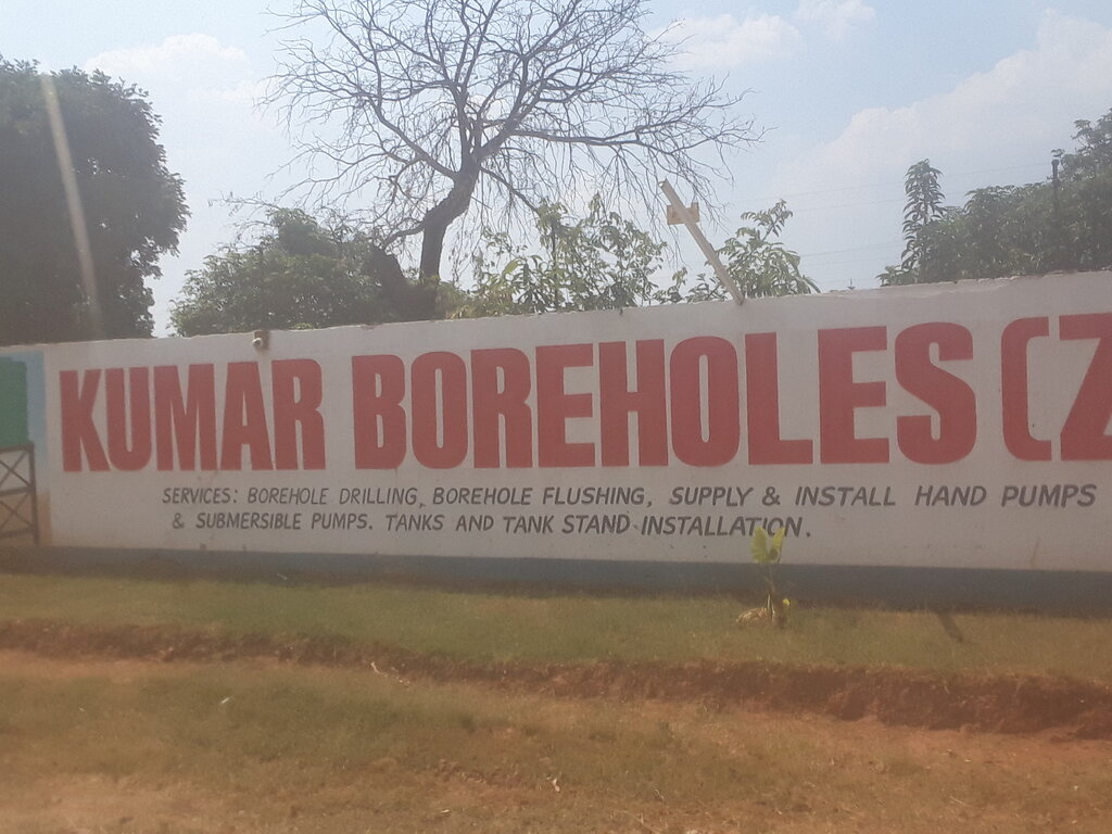 Kamu hizmet şirketi Kumar Boreholes Ltd., Lusaka, foto