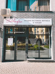 Stretchingtmn (ulitsa Nikolaya Rostovtseva No:26к1), fitness kulüpleri  Tiumen'den