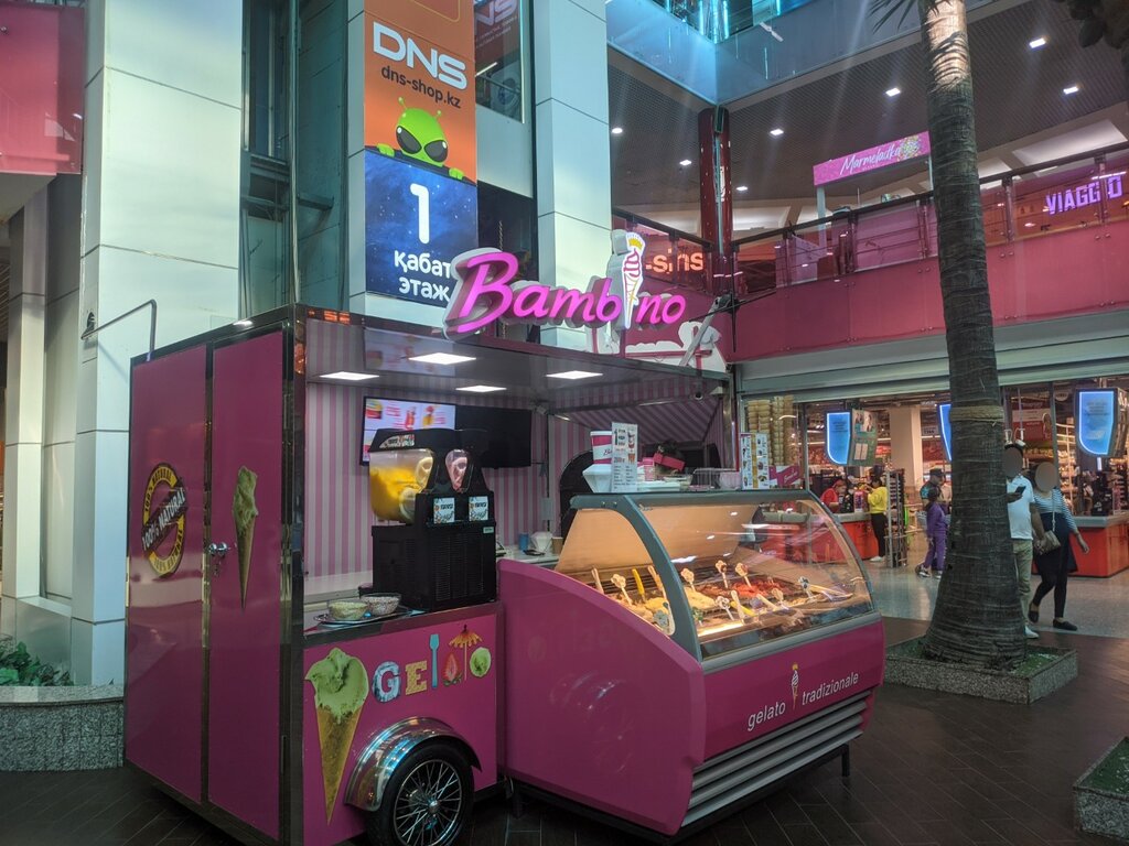 Dondurmacılar Bambino, Astana, foto
