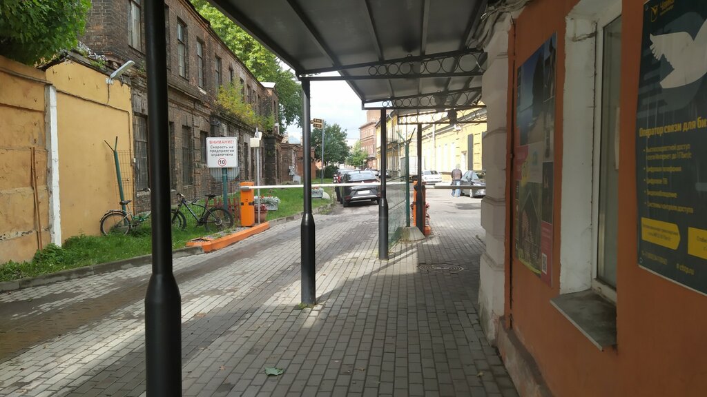 Elektroteknik ürün ve ekipman firmaları Silut, Saint‑Petersburg, foto