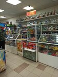 Алкогольные напитки (Nikolaya Gastello Street No:7), alkollü içecekler  Cheboksary'den