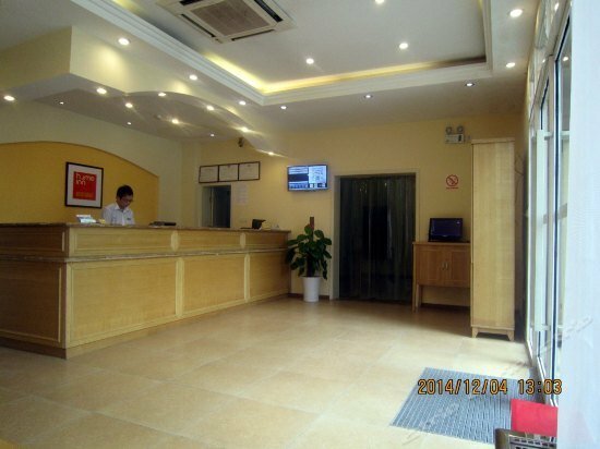 Otel Home Inn, Ningbo, foto