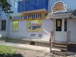 Хмельная бочка (ulitsa Kommunarov No:14, posyolok gorodskogo tipa Petra Dubrava), bira dükkanı  Samarskaya oblastından
