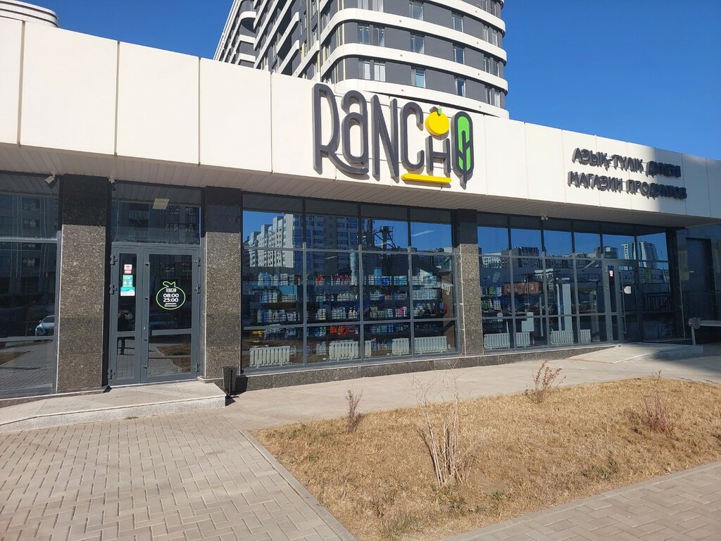 Market Rancho, Astana, foto