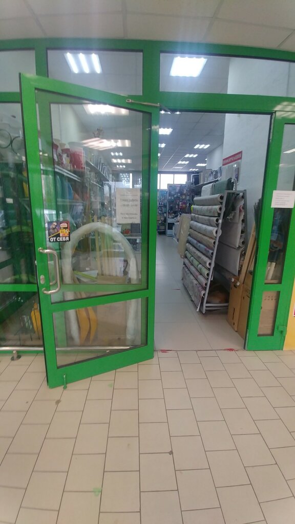 Ev temizlik ürünleri Хозяйственные товары, Tümen (Tiumenskaya) oblastı, foto