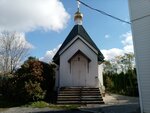 Мужской монастырь Преподобных Сергия и Германа Валаамских чудотворцев (prospekt imeni Lenina No:2В), manastır  Voljski'den