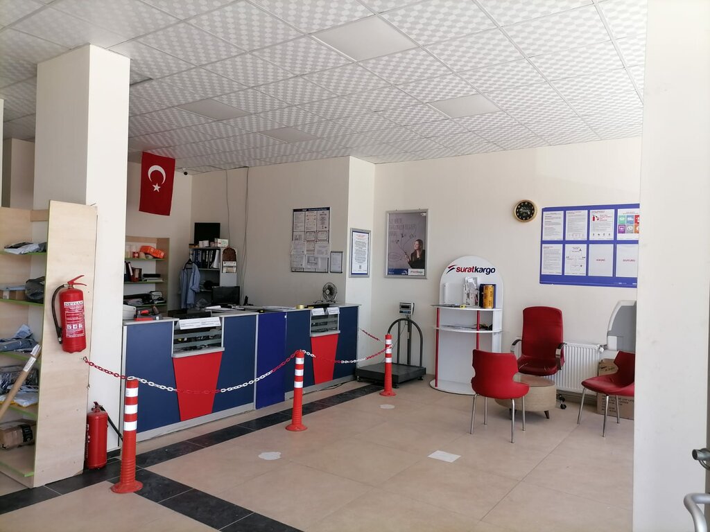 Kargo firmaları Sürat Kargo Güngör Şube, Malatya, foto