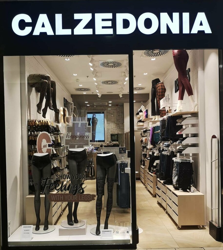 Çocuk giyim mağazaları Calzedonia, Budapeşte, foto