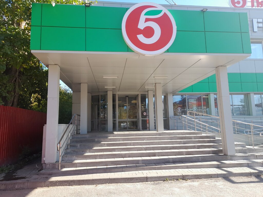 Teslimat noktası 5Post, Lipetsk, foto
