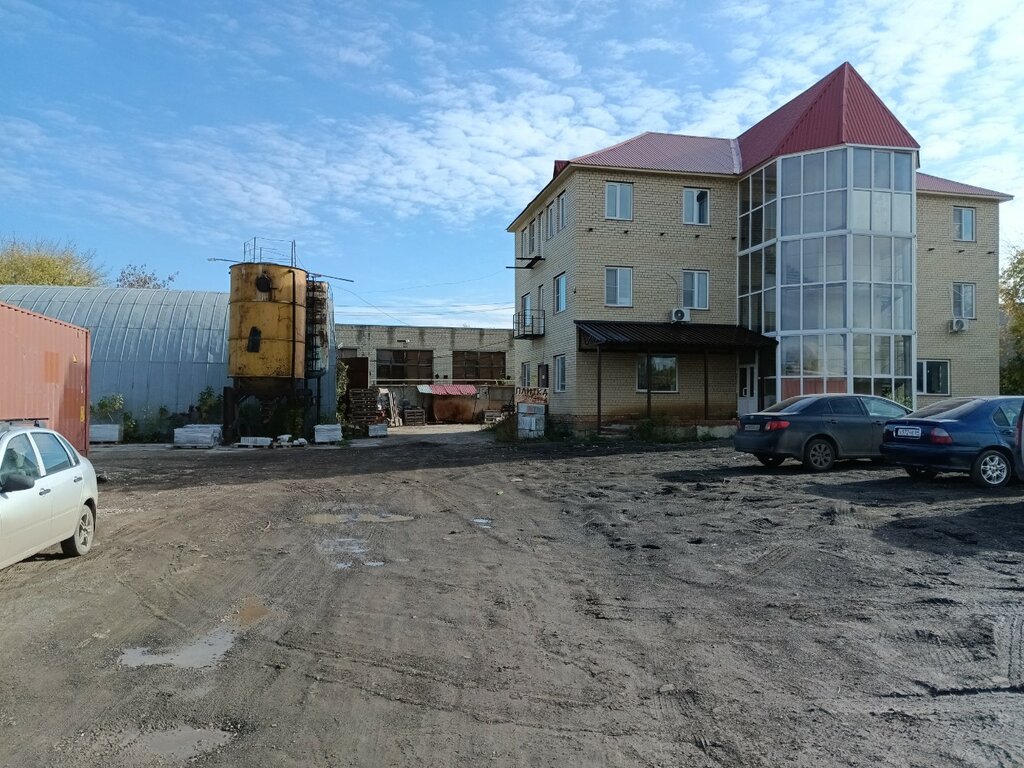Kaldırım taşları Trotuarnaya plitka, Saratov, foto