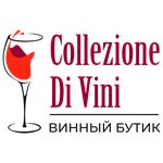 Collezione Di Vini (Muravyova-Amurskogo Street No:4), alkollü içecekler  Habarovsk'tan