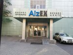 Isma Kazakhstan (24 Iýná kóshesi No:27), çocuk gelişim merkezleri  Almatı'dan