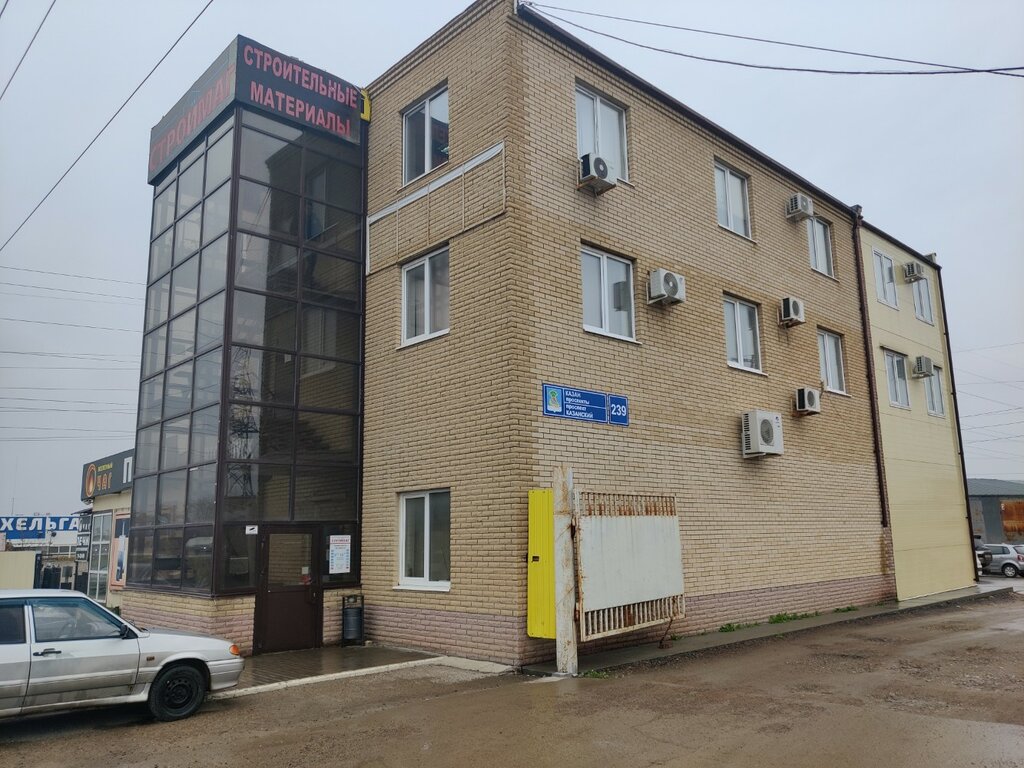 Nakliye firmaları ТЛК, Naberejniye Çelny (Yar Çallı), foto