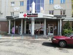 Attain School (Kerim Mynbaev Street No:53), eğitim merkezleri  Almatı'dan